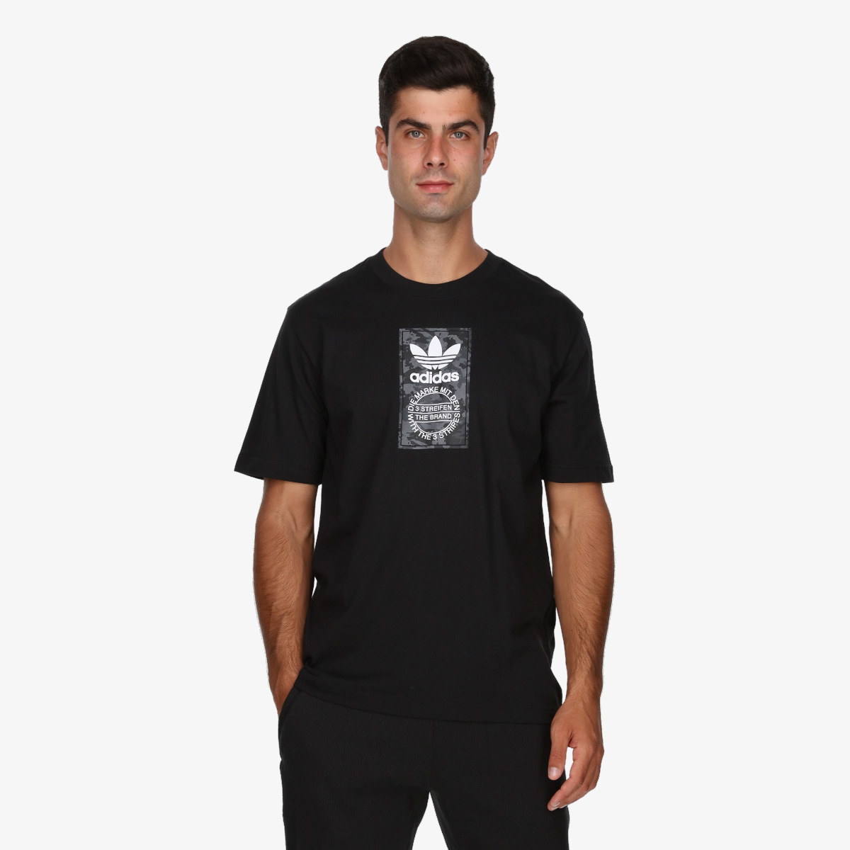 adidas Majica Camo Label | Buzz Sneaker Station - Online Shop