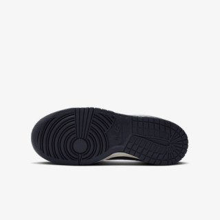 Nike Patike Dunk Low | Buzz Sneaker Station - Online Shop